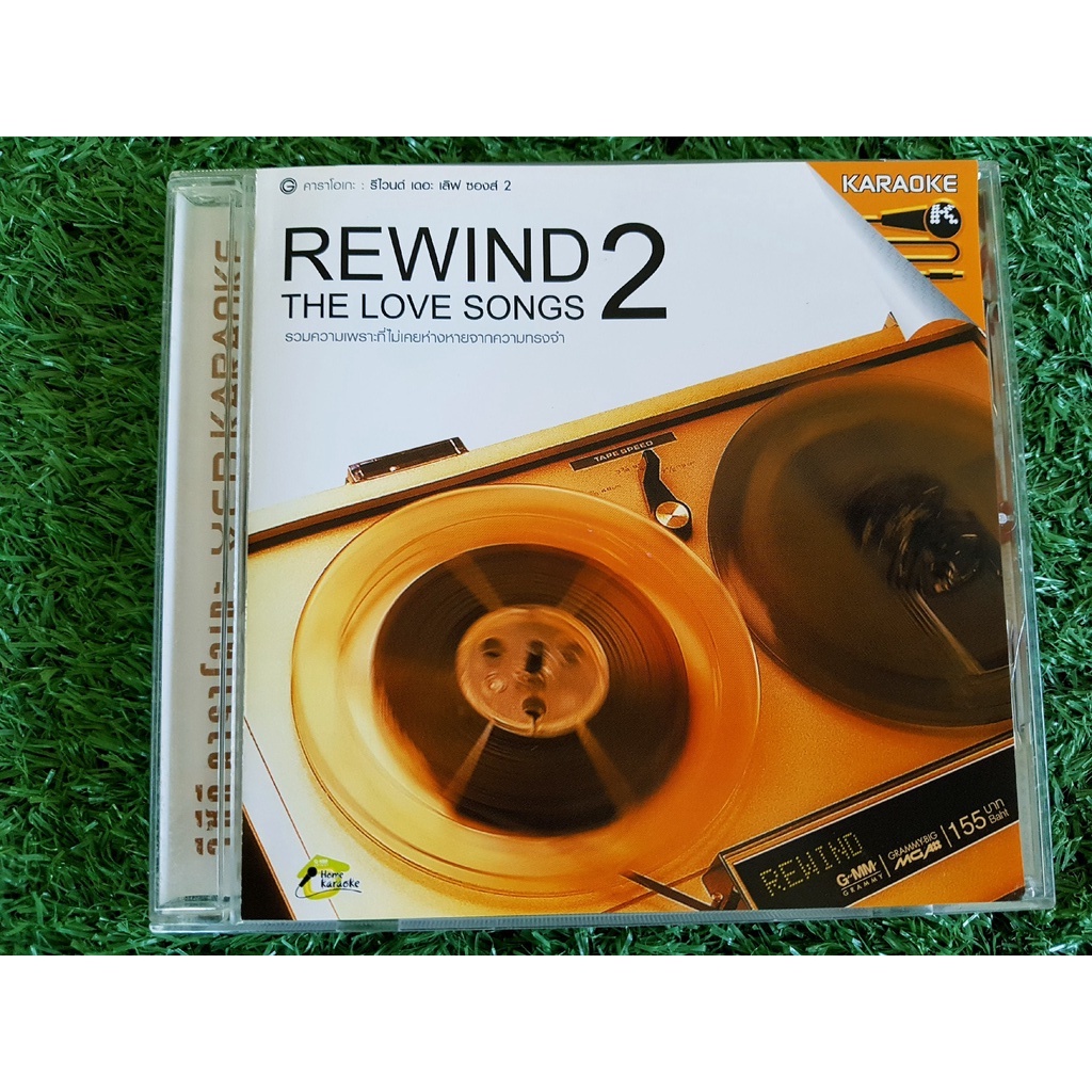 VCD แผ่นเพลง Rewind 2 - The Love Songs อัสนี วสันต์/ศรัณย่า/มาช่า/วรร ...