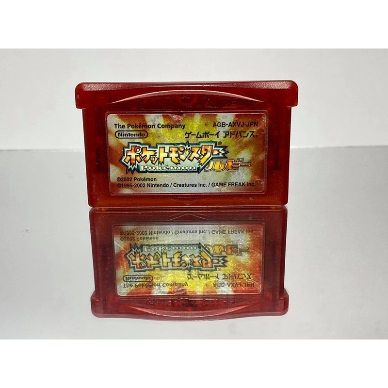 ตลับแท้ GAME BOY ADVANCE GBA Pocket Monsters Ruby Version Pokemon Ruby ...