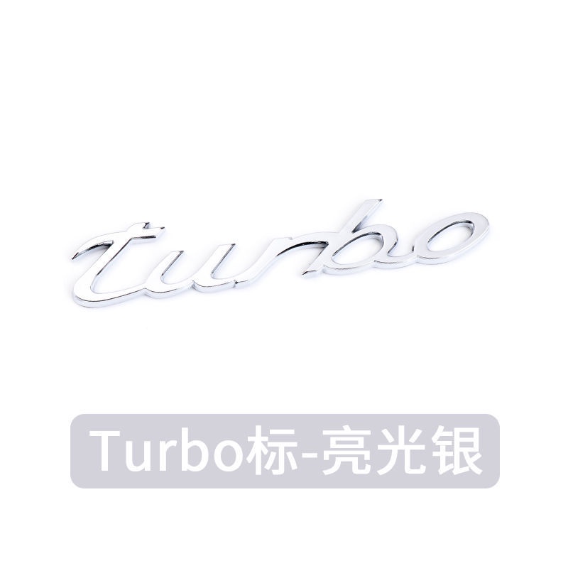 Porsche car logo English letters ABS material front S sticker Macan ...