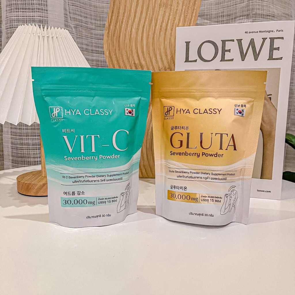 กลูต้า + VIT-C กรอกปาก ไฮยาคลาสซี่ Hya Classy Gluta กลูต้าผิวขาว ไฮยาคลาสซี่ (ราคาต่อซอง ...