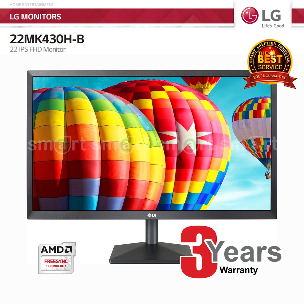 [ส่งฟรี] LG 22MK430H-B 21.5" Full HD IPS LED Monitor with AMD FreeSync ...
