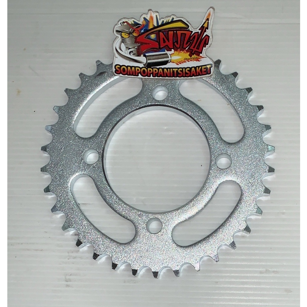 สเตอร์หลัง VR/TZR/RXZ/Y100/RXS/สปาร์ค135/สปาร์ค110/เฟรช 428-34ฟัน หลายยี่ห้อ-ร้านเลือกส่ง ...