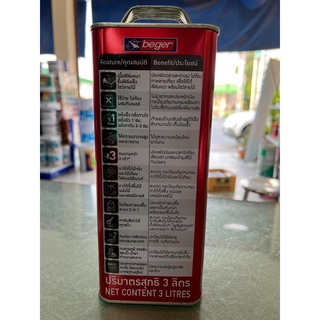 เบเยอร์ โพลียูรีเทน 1K ยูรีเทน สีย้อมพื้นไม้ ซูพรีม เอาท์ดอร์ 3ลิตร PG ...