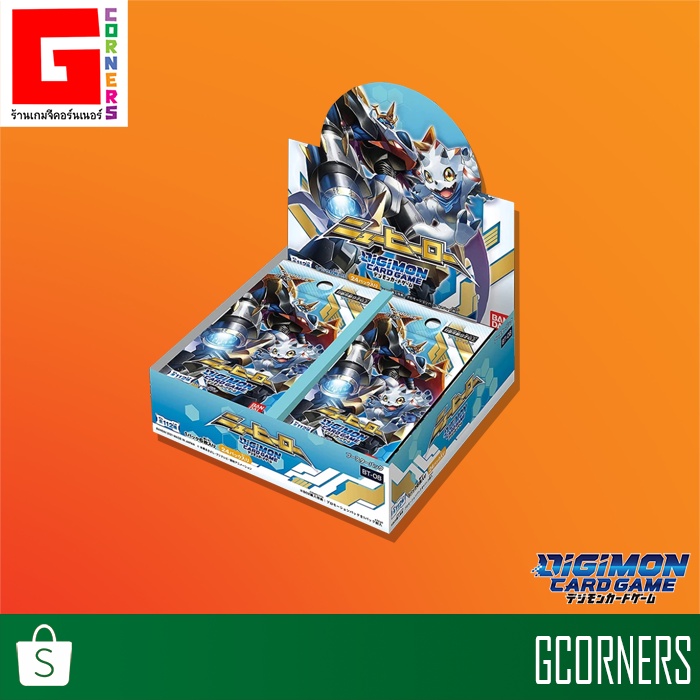 Bandai : การ์ด Digimon Booster Box BT-08 ( ญี่ปุ่น ) | Shopee Thailand