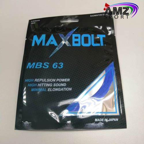 Maxbolt MBS63 MBS 63 แบดมินตันสตรริง | Shopee Thailand