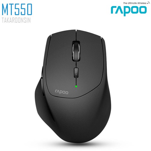 เมาส์ Rapoo MT550 Multi-mode Wireless Mouse Black | Shopee Thailand