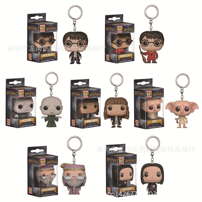 Funko Pop! Harry Potter Voldemort 2" Pocket Keychain Keyring Action ...