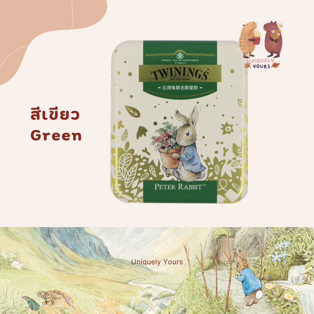 [พร้อมส่ง] ชาทไวนิงส์ Twinings x Peter Rabbit Travel Mini Tin Box ชา ท ...