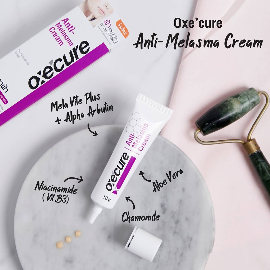 **โฉมใหม่ Oxe’cure Anti-Melasma Cream 10 g ผิวหน้ากระจ่างใส ไร้ปัญหาฝ้า ...