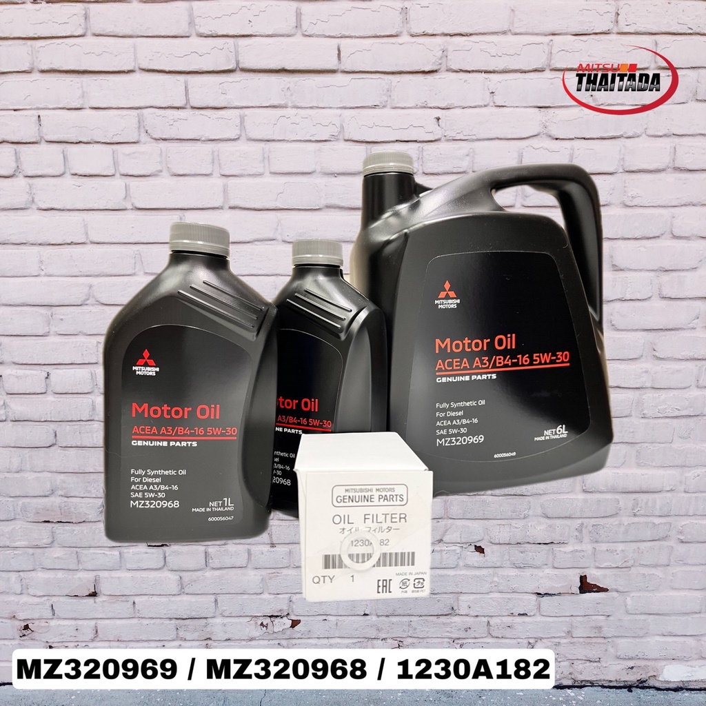 ชุดน้ำมันเครื่องสังเคราะห์ดีเซล TRITON เครื่องยนต์ดีเซล[จัดเซท 8 ลิดร ...