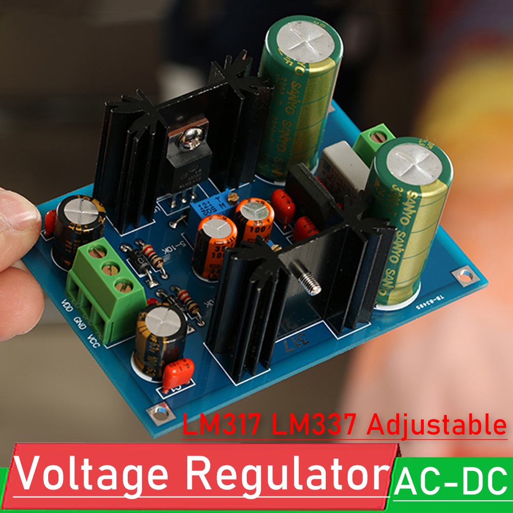 LM317 LM337 ปรับกรองแหล่งจ่ายไฟ AC-DC แรงดันไฟฟ้า PSU DY KITS 5V 12V ...
