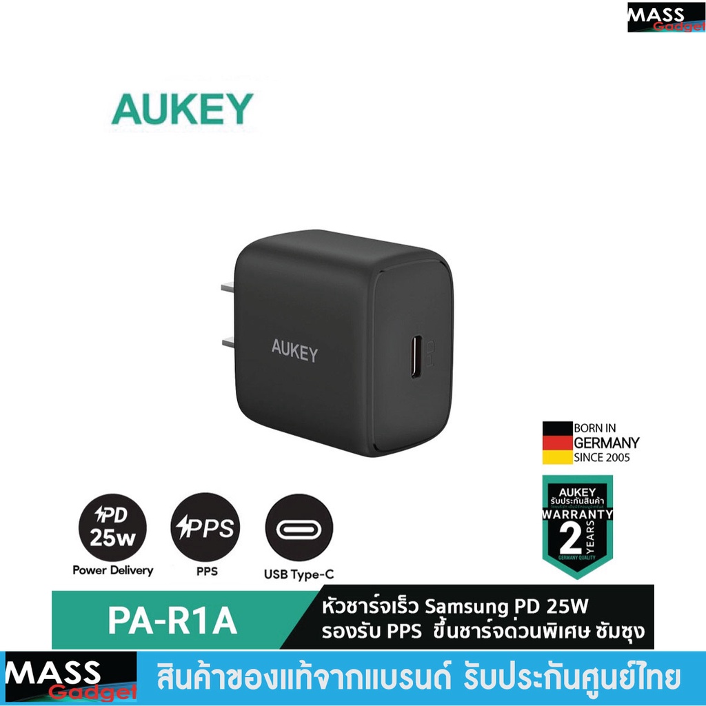 หัวชาร์จเร็ว Samsung Aukey 25W PPS Power Delivery รุ่น PA-R1A | Shopee Thailand