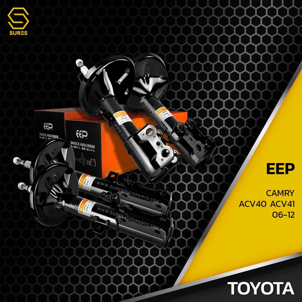 โช๊คอัพ TOYOTA CAMRY ACV40 ACV41 ตรงรุ่น 339110 / 339111 / 339112 ...
