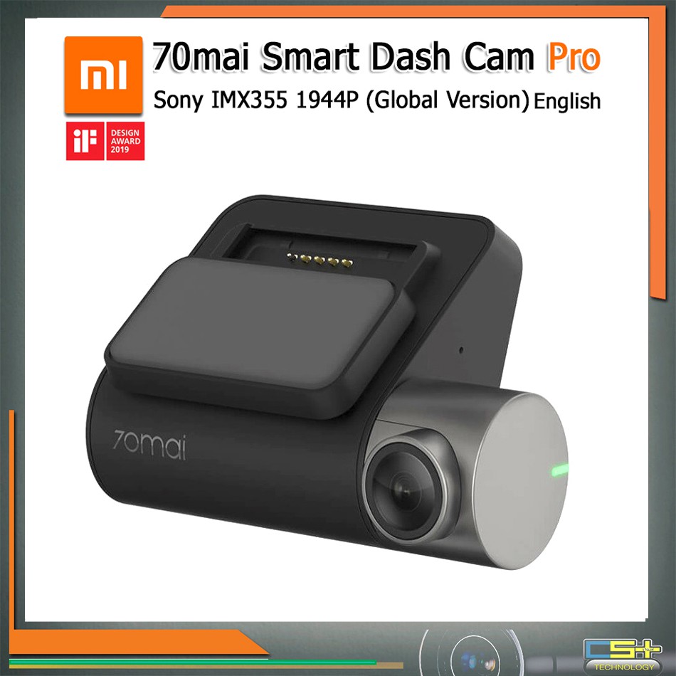 Xiaomi กล้องติดรถยนต์ 70mai Dash Cam Pro 1944P Sony IMX355 English ...
