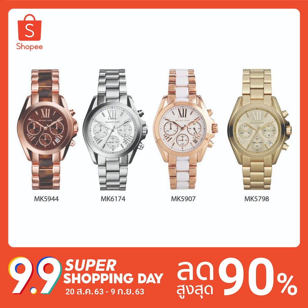 Mk5944 MK6174 MK5907 MK5798-36 มม. MK นาฬิกาข้อมือ สําหรับผู้ชาย ...