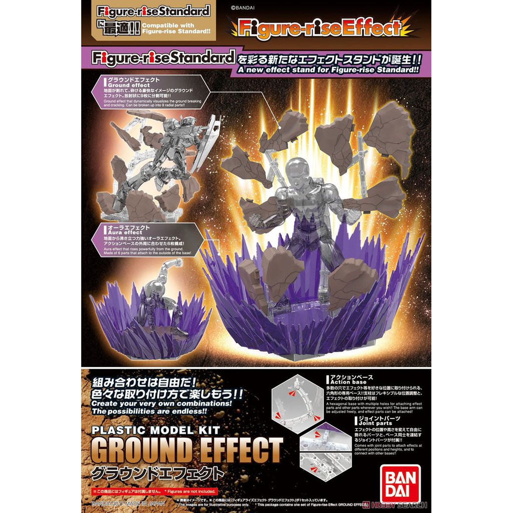 Bandai FIGURE-RISE EFFECT - GROUND EFFECT | Shopee Thailand