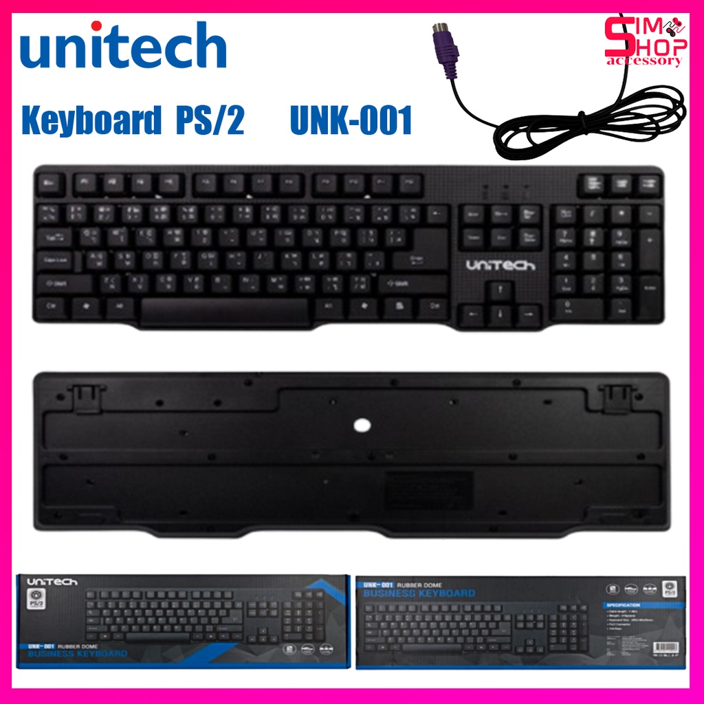 Keyboard / MOUSE Unitech PS2 UNK-001 คีย์บอร์ด ยูนิเทค PS/2 | Shopee ...