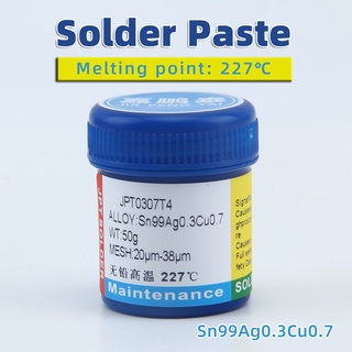 SMT Solder Paste 50g Bottled with A Variety of Alloys. Solder, Medium ...