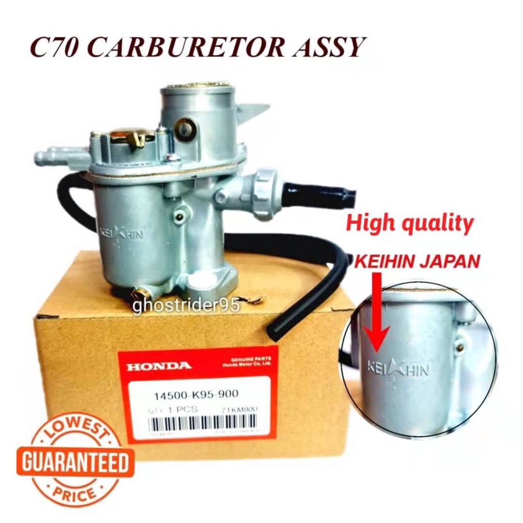 C70 C65 C50 คาร์บูเรเตอร์ KEIHIN ญี่ปุ่นคุณภาพสูง HONDA C70 YTZ5S YTZ5 ...