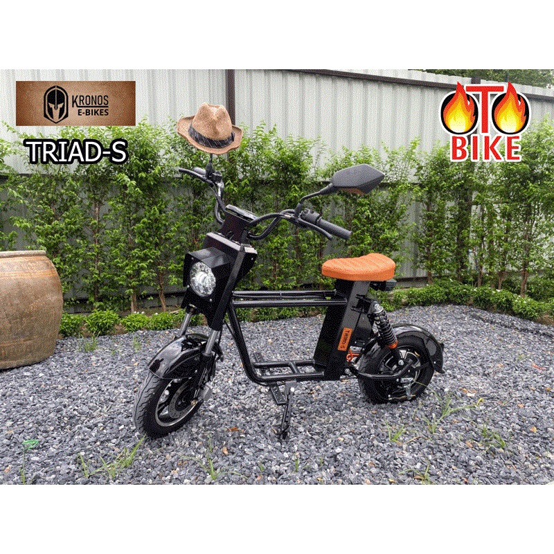 🔥Kronos Ebike สกู๊ตเตอร์ไฟฟ้าวินเทจ 500w มอเตอร์ไซค์ไฟฟ้าขนาดเล็ก รุ่น TRIAD-S | Shopee Thailand