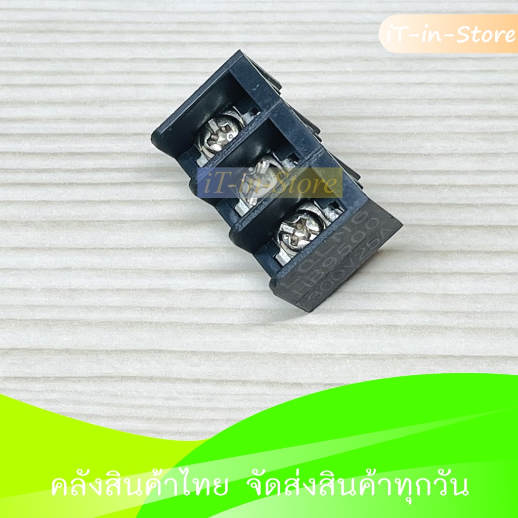Terminal Block Wire Connector 2P 3P 4P 5P 6P 7P 8P 9P 10P HB-9500 เทอร์มินอล ระยะห่างระหว่างขา 9 ...