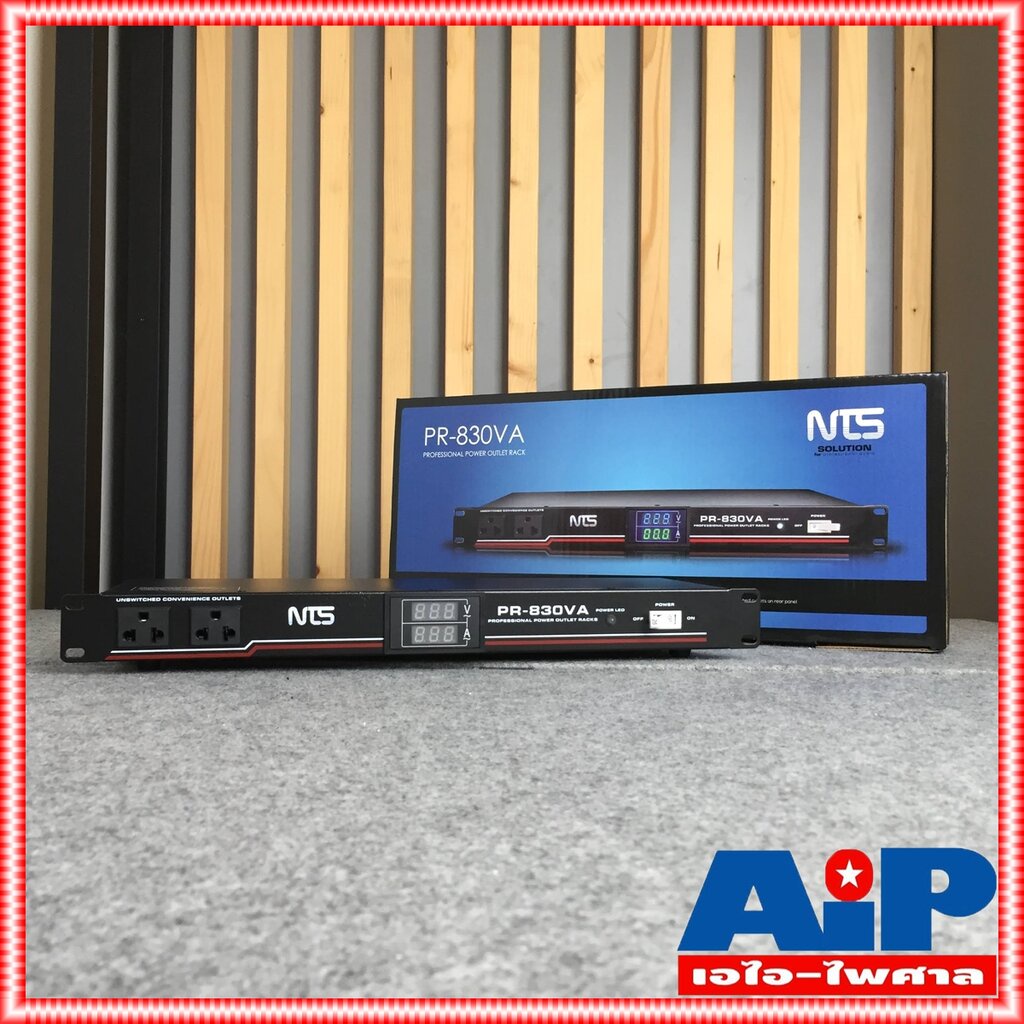 NTS PR830VAโชว์โวลท์และแอมป์ ปลั๊กรางจ่ายไฟสำหรับติดแล็ค BREAKER OUTLET PR 830 VA PR-830VA PR830 ...