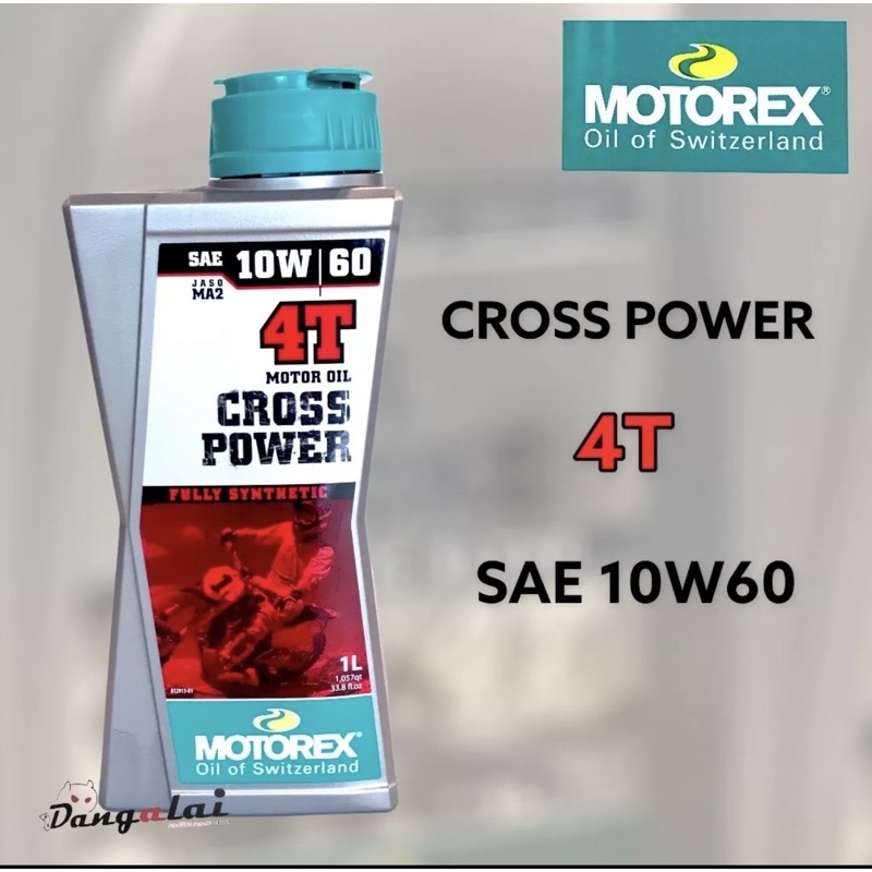 MOTOREX POWER SYNT 4T 10W60 1.0L สำหรับรถทางเรียบ | Shopee Thailand