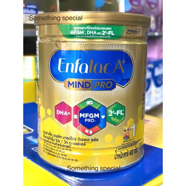 Enfalac A+1 เอนฟาแล็ค เอพลัส สูตร 1 400 กรัม | Shopee Thailand