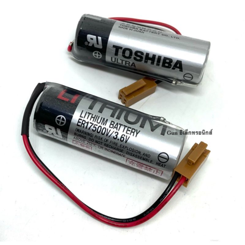 แบตเตอรี่ รุ่น ER17500V / 3.6V TOSHIBA แจ็คน้ำตาล (แบตใหม่) | Shopee ...