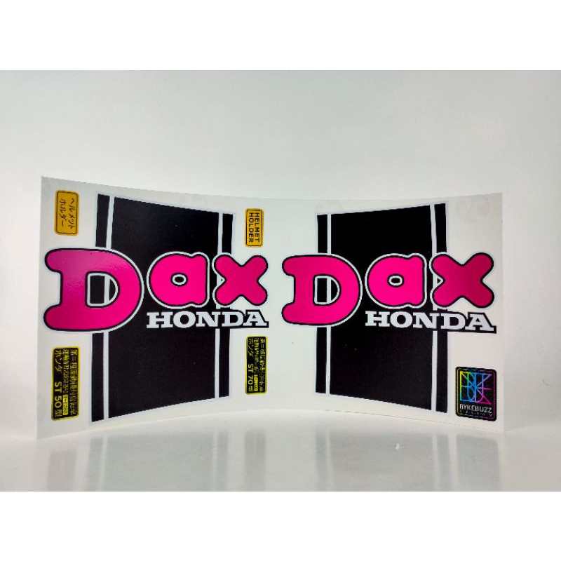 sticker honda Dax 50/70 ติดข้างถัง เกรดคุณภาพ | Shopee Thailand