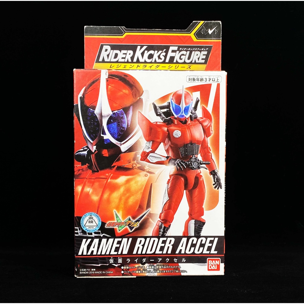 Bandai RKF W Accel มดแดง Masked Rider Kamen Rider Kick Figure มาสค์ไร ...