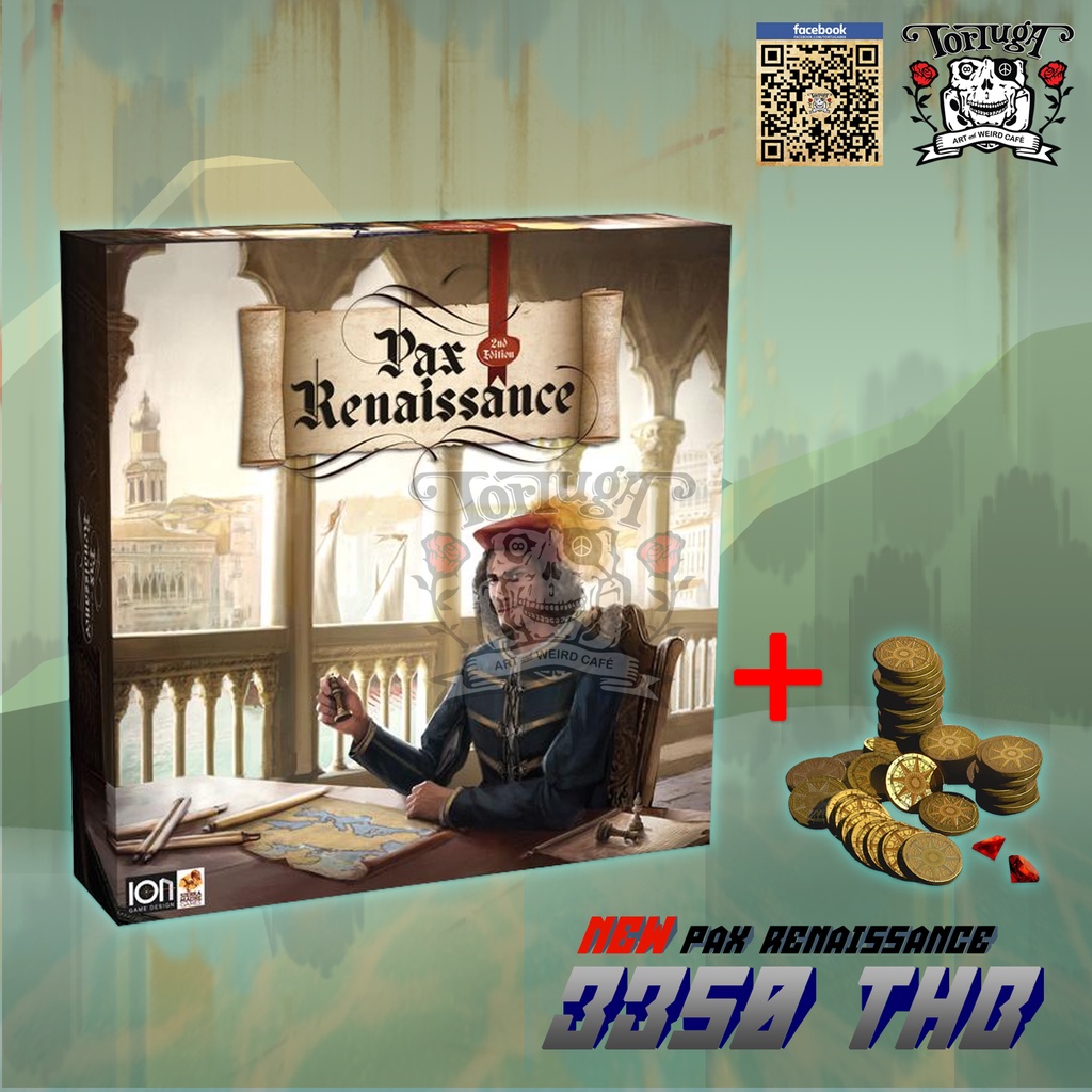 Pax Renaissance 2nd Edition Boardgame พร้อมเหรียญ Metal Coin ครบ set ...