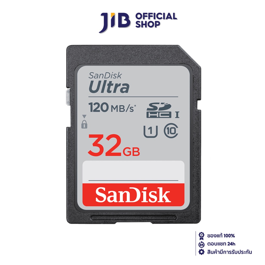 32 GB SD CARD (เอสดีการ์ด) SANDISK ULTRA SDHC CLASS 10 (SDSDUN4-032G ...