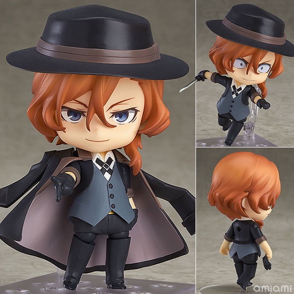 Nendoroid 676 Chuya Nakahara (สินค้าใหม่ แท้ จากญี่ปุ่น) | Shopee Thailand