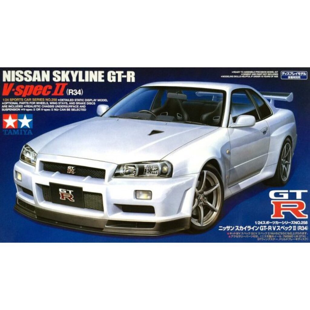 TAMIYA Nissan Skyline GT-R V Spec II (R34) (Model Car) - HobbySearch ...