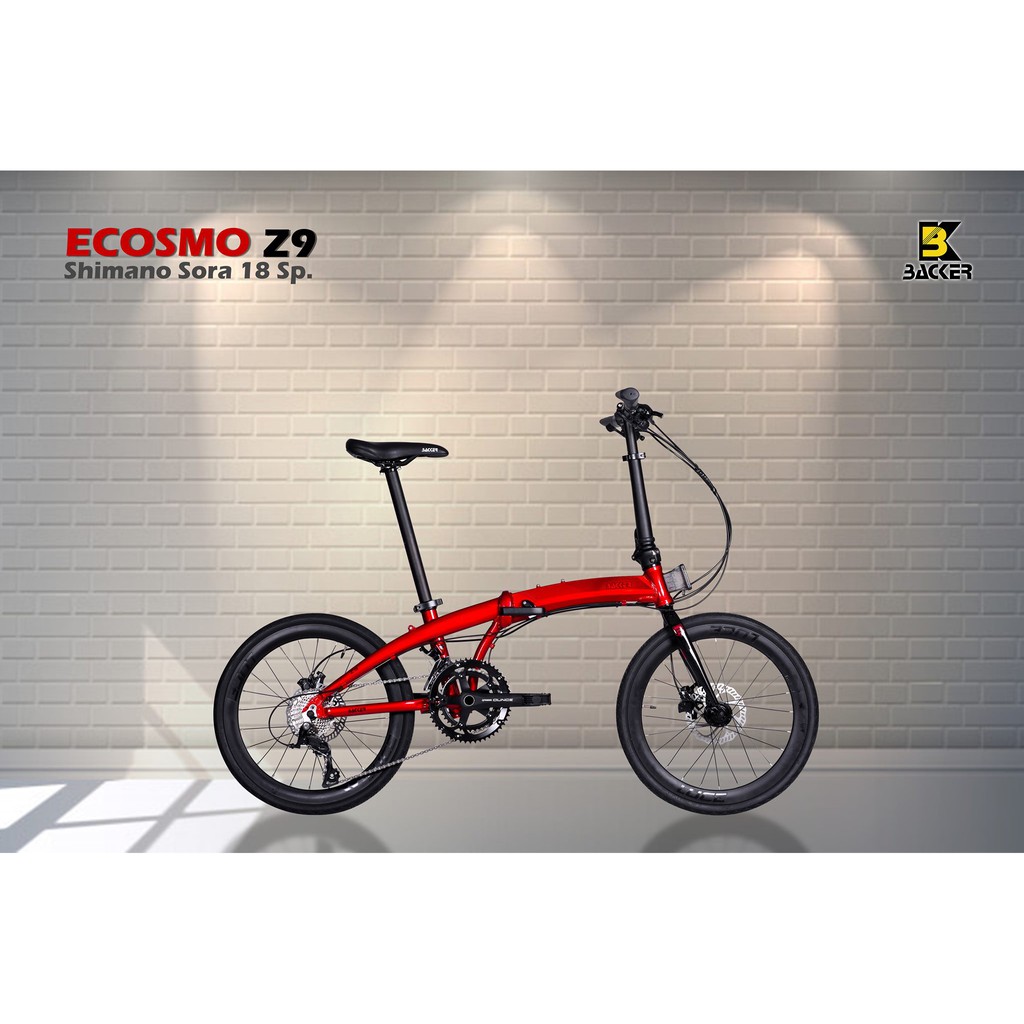 รถจักรยานพับได้BACKER รุ่น ECOSMO Z9 | Shopee Thailand