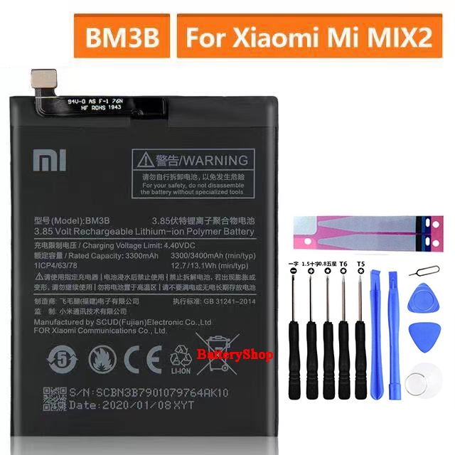 แบตเตอรี่ แท้ Xiaomi Mi Mix 2 Mix 2s BM3B 3400mAh พร้อมชุดถอด+แผ่นกาว ...