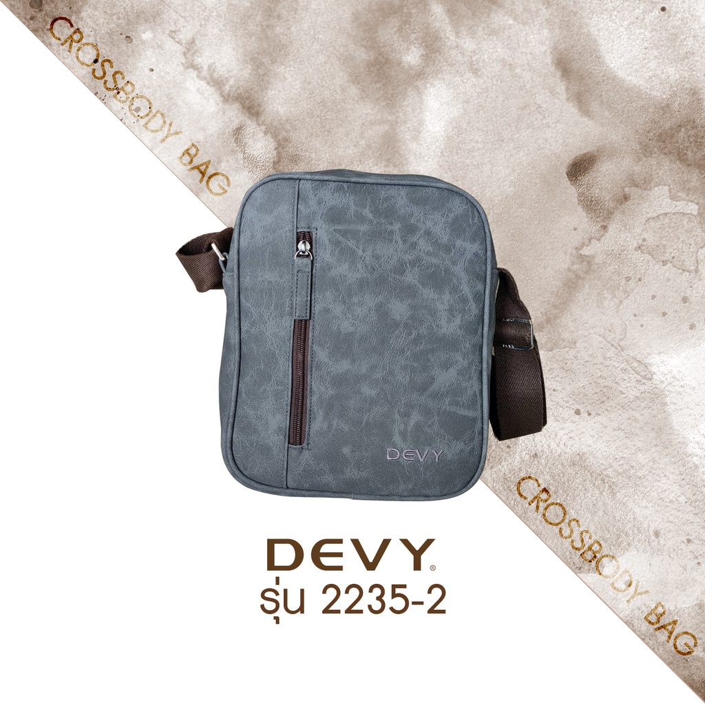 DEVY กระเป๋าสะพายข้าง รุ่น 2235-2 | Shopee Thailand