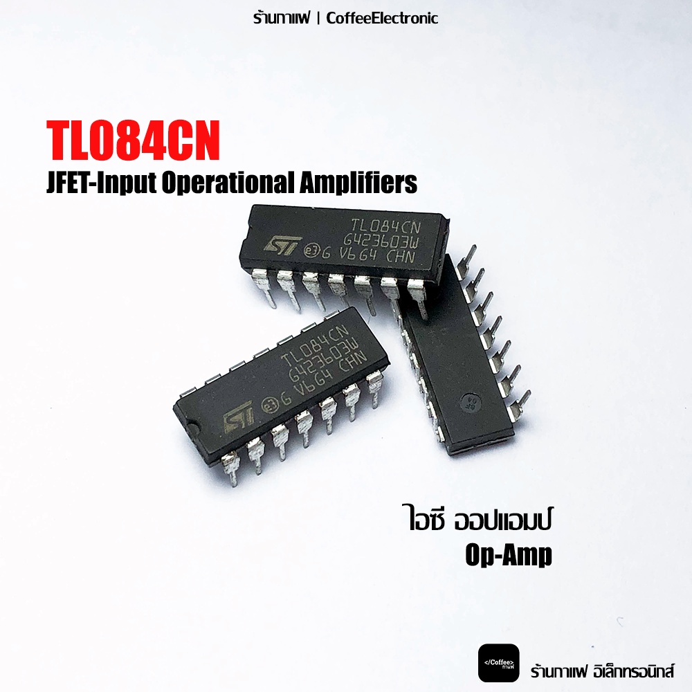 ไอซี ออปแอมป์ IC TL084 TL084CN DIP14 JFET-Input Operational Amplifiers | Shopee Thailand
