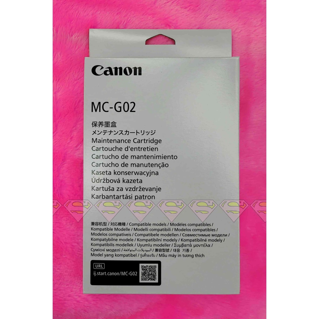 CANON MC-G02 กล่องซับหมึก G1020, G2020, G3020, G570, G670 Maintenance Cartridge ของแท้ | Shopee ...