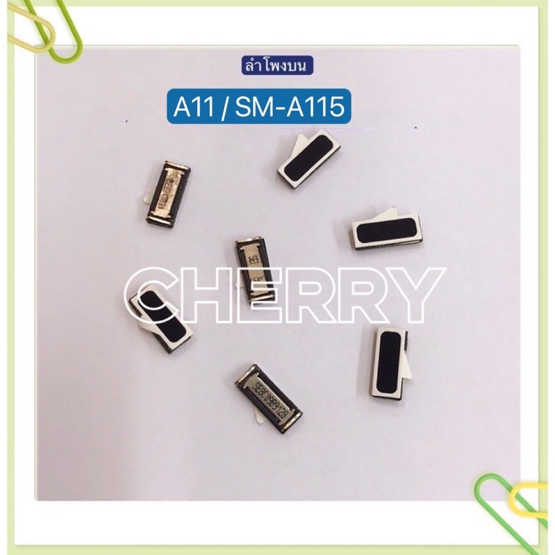 ลำโพง（Speaker）Samsung A10 / A11 / A21s / A31 / A510 / A5 2016 / A710 ...
