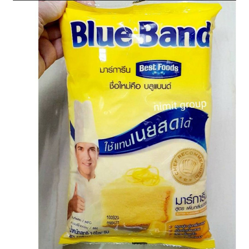 มาร์การีน บลูแบนด์ เบสท์ ฟู้ดส์ 1 กก. เนยทาขนมปัง blue band (4 ...