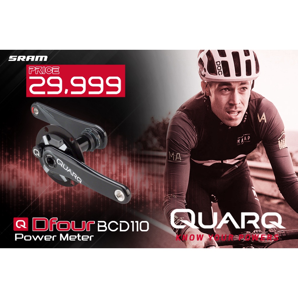 Sram Quarq Dfour Power Meter | Shopee Thailand