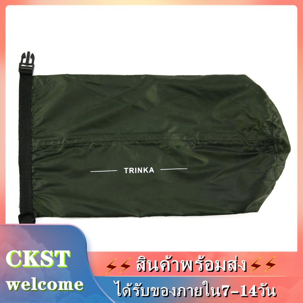 Ckst กระเป๋าเก็บของกันน้ําแบบพกพา 8L 40L 70L | Shopee Thailand