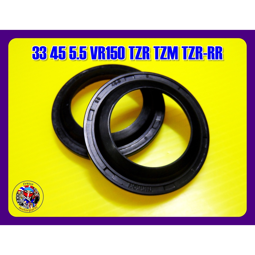 ซีลกันฝุ่นโช๊คหน้า 33 45 5.5 สำหรับ VR150 TZR TZM TZR-RR Dust seal Set | Shopee Thailand