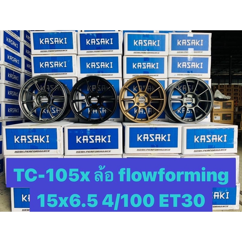 ล้อแม็กซ์ Tc-105X ขอบ 15 ล้อเบา รับประกัน 5 ปี เทห์สปอร์ต ทนทาน ราคาต่อ ...
