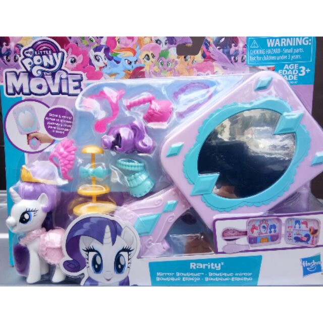 My little pony Rarity mirror boutique ของแท้ ลิขสิทธิ์แท้ | Shopee Thailand