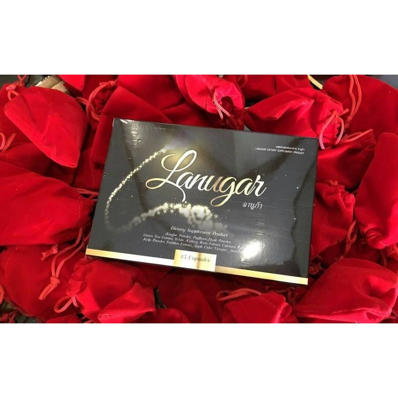 Lanugar ลานูก้า ลดน้ำหนัก 15 แคปซูล | Shopee Thailand