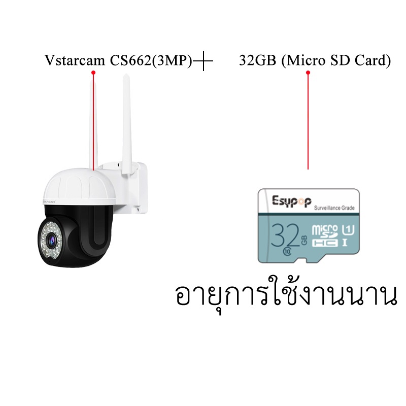 ราคาต่ำสุด Vstarcam CS662 C662 C18S 3MP Wifi Camera กันน้ำได้ ความ ...
