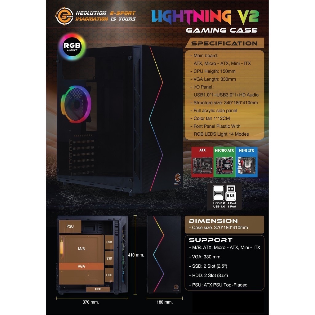LIGHTNING V2 GAMING CASE Neolution E -sport | Shopee Thailand